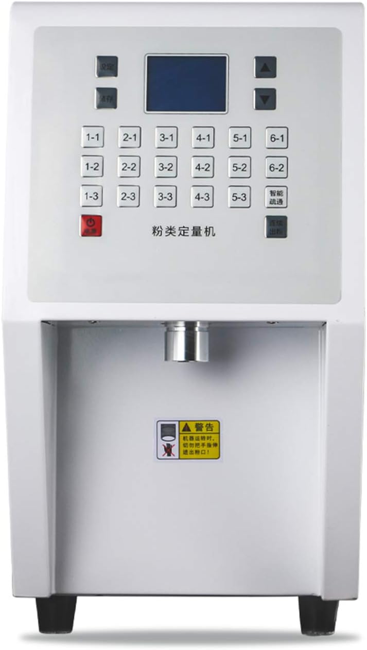 Commercial Automatic Powder Dispenser – Quantitative Powder Filling Ma – Meubon