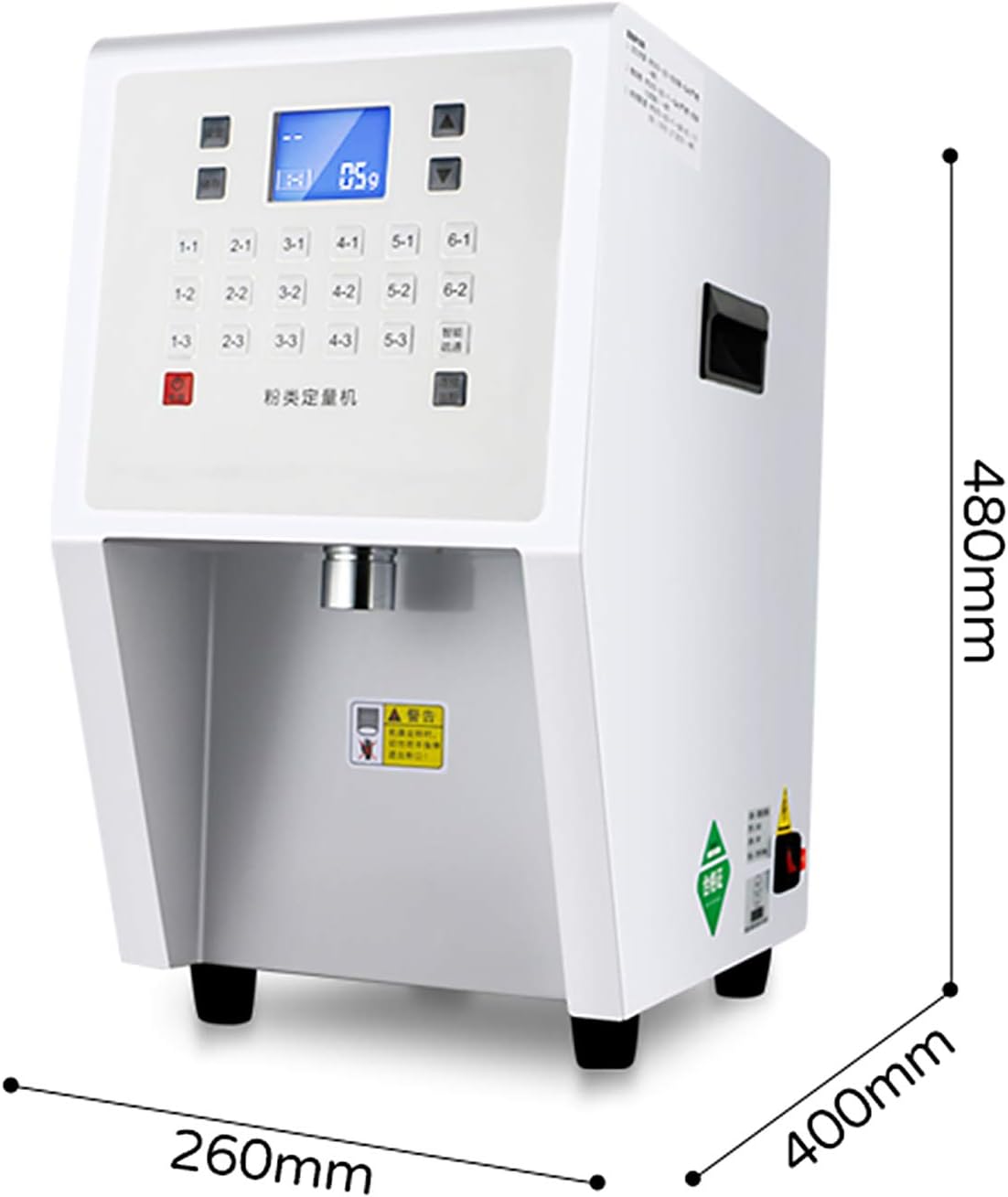 Commercial Automatic Powder Dispenser – Quantitative Powder Filling Ma ...