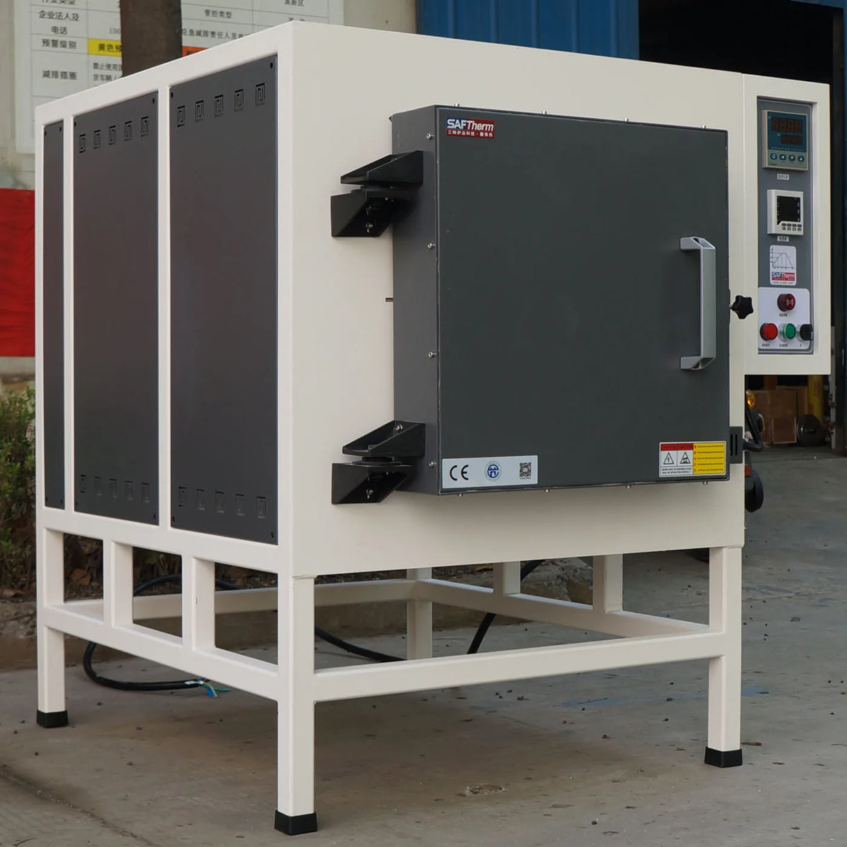 1400C High Temperature Heat Treatment Furnace | Ceramic Kiln | Anneali ...