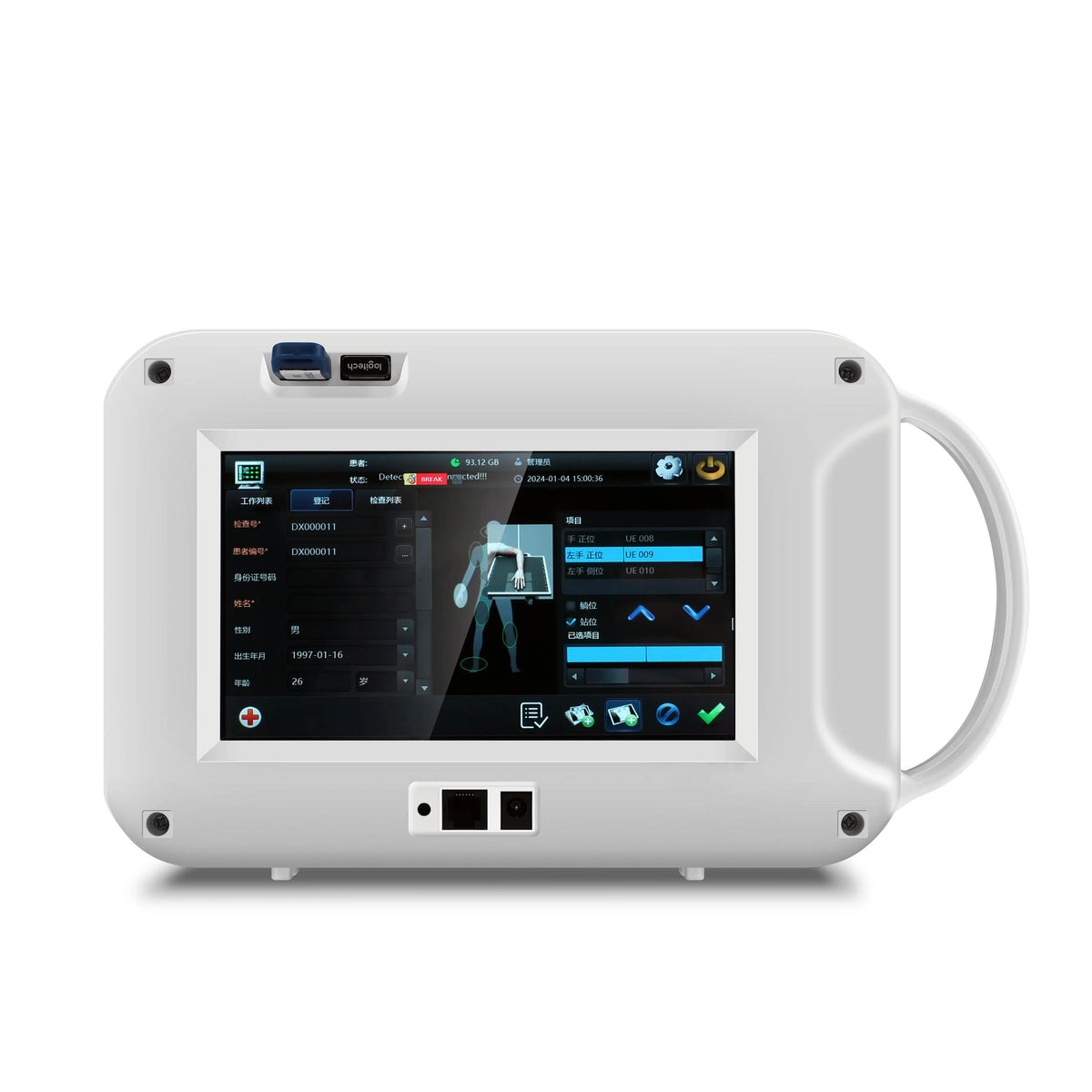 Revolutionize Imaging: Portable Handheld X-Ray System MSMLGX88 | Advan ...