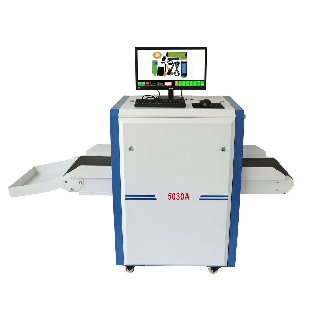 Compact X-Ray Baggage & Cargo Scanner | Trusted Small-Size X-ray Bagga ...