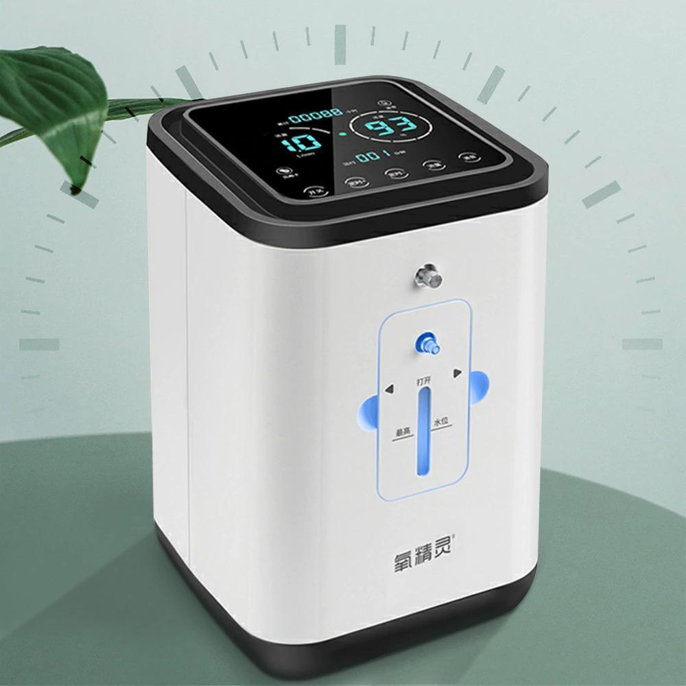 Adjustable 1-7L/min Oxygen Concentrator Generator For Home – Meubon