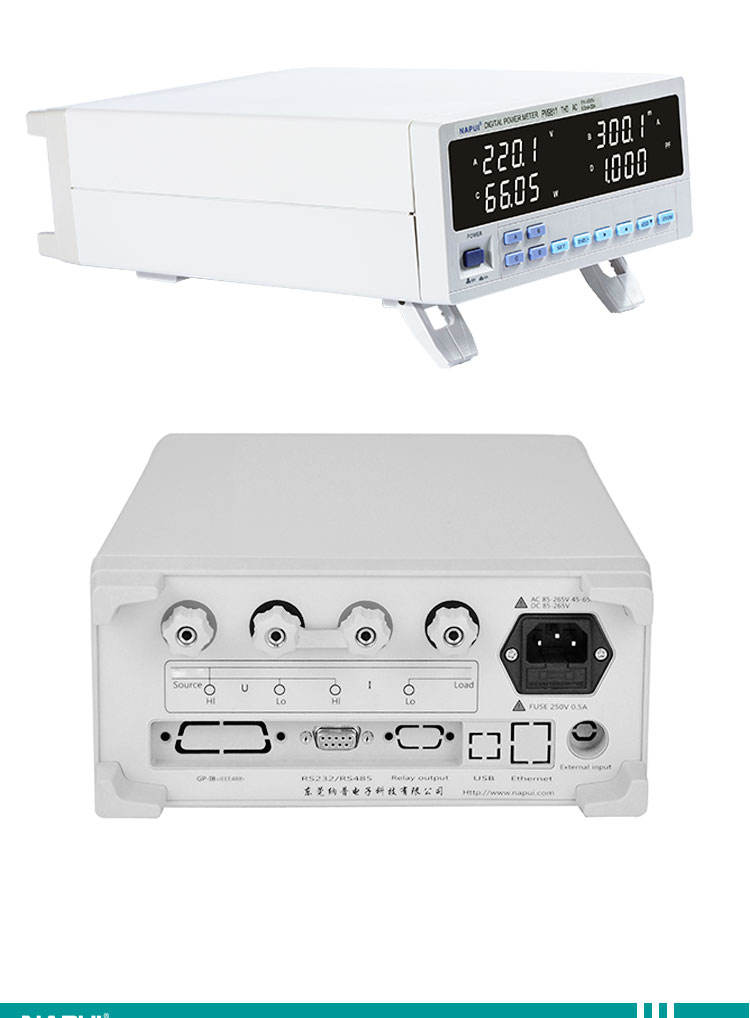 Harmonic Analyzer I AC Single phase Harmonic electric parameter tester ...