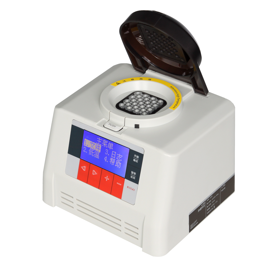 Mini DNA Amplification Machine PCR Molecular Research Gradient Thermoc ...
