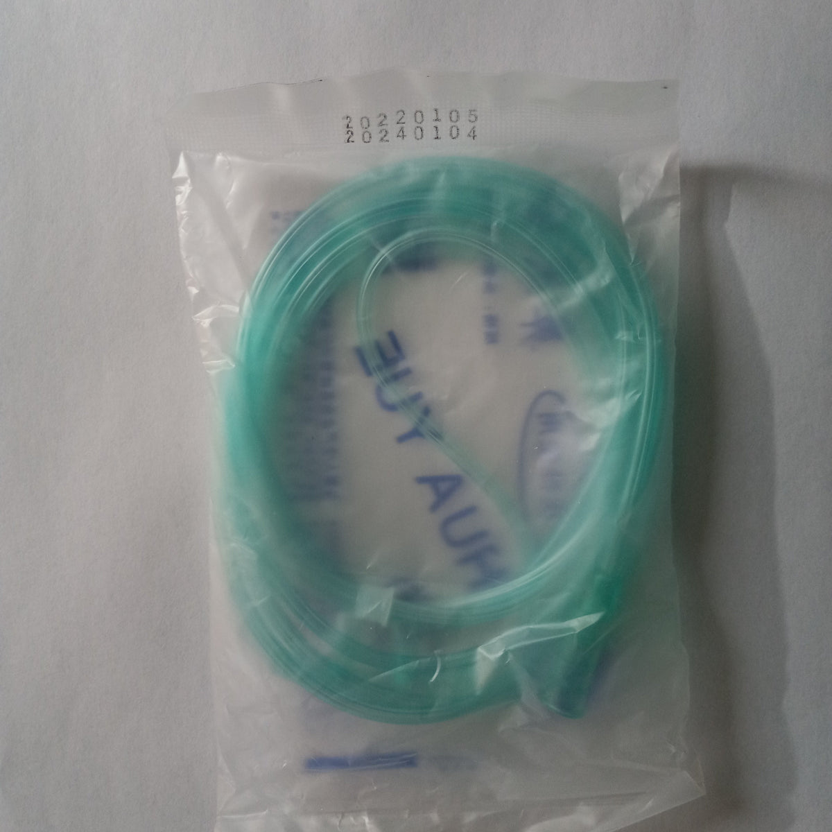 Nasal Cannula For The 3L Smart Oxygen Concentrator MBCT018 — Meubon